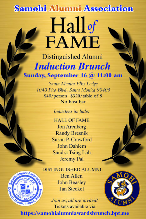 SAMOHI Hall of Fame and Distinguished Alumni Induction Ceremony ...